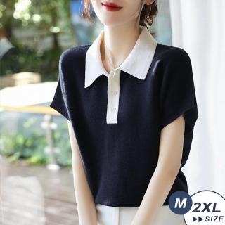 【LANNI 藍尼】★氣質寬鬆翻領撞色短袖針織衫(通勤/顯瘦/百搭/優雅)-momo購物網 - 好評推薦 - 2025年8月