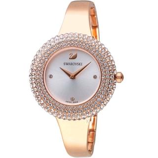 【SWAROVSKI 施華洛世奇】Analoog璀璨時尚錶(5484073 銀x玫瑰金)-momo購物網 - 好評推薦 - 2023年9月
