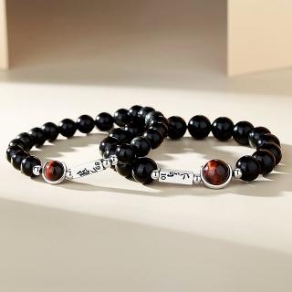 【米蘭精品】現貨+預購 925純銀手鍊情侶對鍊(古雅點綴虎眼石生日情人節聖誕節交換禮物男女飾品74dv25)-momo購物網 - 好評推薦 ...