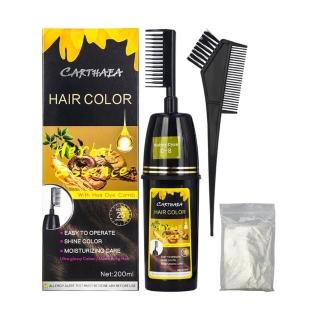 【CITY STAR】carthaea特殊色一梳草本染髮膏2入(咖啡色/悶青色/葡萄紅/紫紅色)-momo購物網 - 好評推薦 - 2024年11月