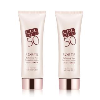 【FORTE】超輕透水感防曬凝乳50mlx2入(SPF50+/ ★★★★)-momo購物網 - 好評推薦 - 2024年10月