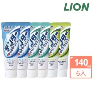 【LION 獅王】日本進口 Max極淨白牙膏 140g 超值6入組(酷涼薄荷*2入+清新薄荷*2入+天然草本*2入/平行輸入)-momo購物網 - 好評推薦 - 2024年9月