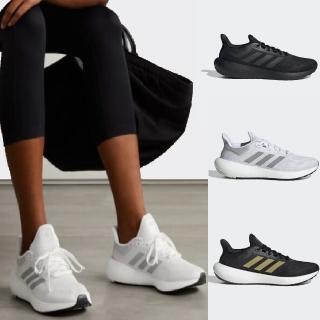 【adidas 愛迪達】運動鞋 慢跑鞋 休閒鞋 PUREBOOST JET(GW8587&GW8588&GW8589&GW0906 ...