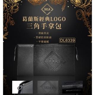 【DICLA 迪克拉】交換禮物 葛蘭斯經典LOGO三角手拿包(獨家限量款、經典不凡品味)-momo購物網 - 好評推薦 - 2025年12月
