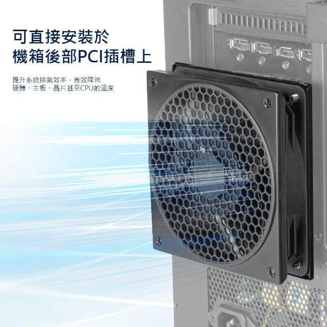 SilverStone 銀欣 FDP02 外接式散熱模組 - Goodfind找推薦、比價格