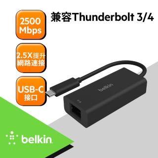 【BELKIN】type-C 轉 2.5GB高速乙太網路 公轉母 9cm INC012btBK-momo購物網 - 好評推薦 - 2024年9月
