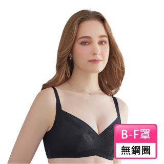 【Swear 思薇爾】沁涼Bra系列B-F罩無鋼圈蕾絲包覆女內衣(黑色)-momo購物網 - 好評推薦 - 2024年10月