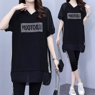 【麗質達人】8325黑色長版上衣+七分褲LY(L-5XL)-momo購物網 - 好評推薦 - 2025年9月