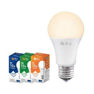 【DanceLight 舞光】10W LED燈泡-10入組(白光/黃光/自然光 廣角度 省電型 高亮度)-momo購物網 - 好評推薦 - 2023年8月