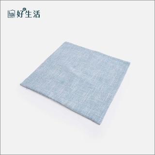 【hoi! 好好生活】質感編織布抱枕套45x45cm-天空藍-momo購物網