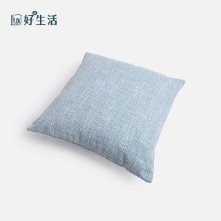 【hoi! 好好生活】質感編織布抱枕45x45cm-天空藍-momo購物網