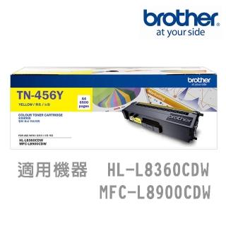 【brother】TN-456Y 黃色碳粉匣 適用機型:MFC-L8900CDW/HL-L8360CDW(TN-456Y)-momo購物網 ...