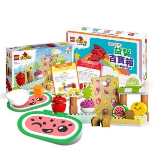 【LEGO 樂高】得寶系列 66753 益智百寶箱 第四期(幼兒教材 學齡前腦力開發)S-momo購物網 - 好評推薦 - 2024年11月