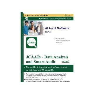 JCAATs - Data Analysis and Smart Audit （Attached：Trial version software + Dataset）-momo購物網 - 好評 ...