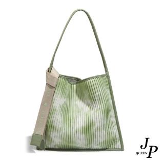 【Jpqueen】漸變色系單肩手提女用皺褶包(2色可選)-momo購物網 - 好評推薦 - 2025年12月