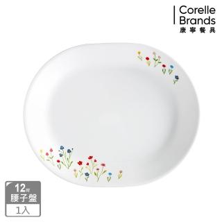 【CORELLE 康寧餐具】春漾花朵12.25吋腰子盤(611)-momo購物網 - 好評推薦 - 2025年10月
