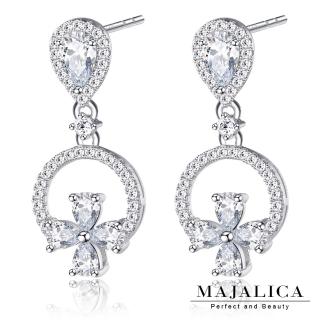 【Majalica】純銀耳環．耳針式．新年禮物(銀色白鋯)-momo購物網 - 好評推薦 - 2025年12月
