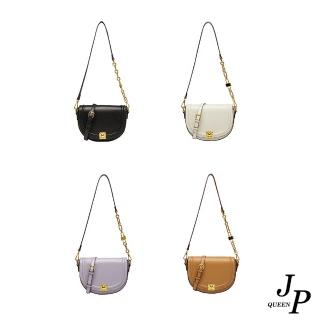 【Jpqueen】低調美學單肩斜背女用馬鞍包(4色可選)-momo購物網 - 好評推薦 - 2025年8月
