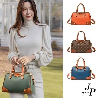 【Jpqueen】簡約時髦全真牛皮單肩手提女用包(6色可選)-momo購物網 - 好評推薦 - 2025年12月