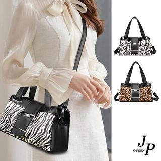 【Jpqueen】動感豹紋斑馬紋全真牛皮單肩斜背手提女用包(2色可選)-momo購物網 - 好評推薦 - 2025年9月