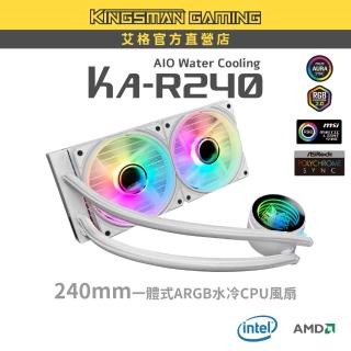 【AITC 艾格】KINGSMAN ARGB一體式水冷CPU散熱器套組(KA-R240-白色)-momo購物網 - 好評推薦 - 2025年9月