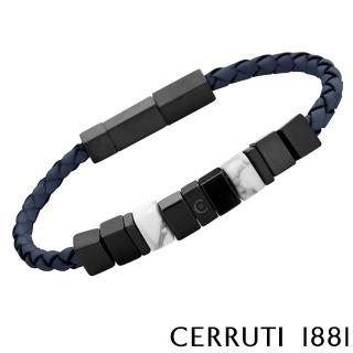 【Cerruti 1881】經典編織不銹鋼扣手環(CB1404 深藍色)-momo購物網 - 好評推薦 - 2025年10月