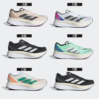 【adidas 愛迪達】運動鞋 慢跑鞋 男女鞋 ADIZERO BOSTON 11(GV9076&GX6657&HQ3697&HQ3693 ...