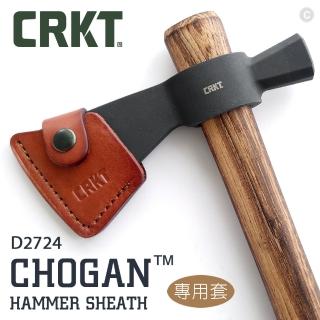 【CRKT】CHOGAN™ HAMMER SHEATH 斧頭專用皮套(#D2724)-momo購物網 - 好評推薦 - 2025年10月