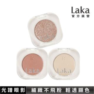 【Laka】光譜單色眼影 1.8g(粉體細緻不飛粉 輕透顯色)-momo購物網 - 好評推薦 - 2025年11月