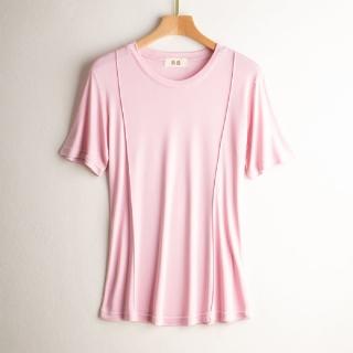 【米蘭精品】真絲T恤桑蠶絲上衣(純色圓領簡約短袖女上衣5色74fd26)-momo購物網 - 好評推薦 - 2023年9月