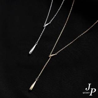 【Jpqueen】迷人奪目簡約水滴長項鍊(2色可選)-momo購物網 - 好評推薦 - 2025年9月