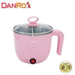 【DANRO 丹露】多功能快煮鍋1.2L-304不鏽鋼內鍋(MS-D10)-momo購物網 - 好評推薦 - 2026年1月