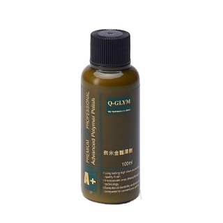 【Q-GLYM】深色車奈米金艷澤劑 100ml(奈米金艷 100ml、深色車用)-momo購物網 - 好評推薦 - 2025年3月