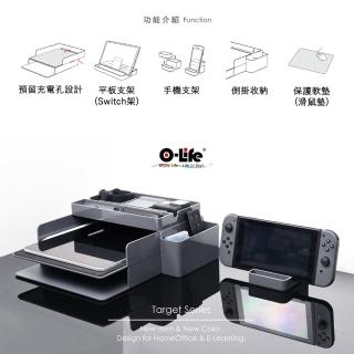 【O-Life】桌上型辦公平板架筆電架收納架/手機架(雙層A4資料架/文件架/整理盒/收納盒)-momo購物網 - 好評推薦 - 2025年9月