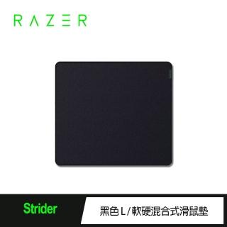 【Razer 雷蛇】Strider 凌甲蟲 混合式滑鼠墊(L)-momo購物網 - 好評推薦 - 2025年12月