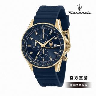 【MASERATI 瑪莎拉蒂 官方直營】Sfida 無畏迎戰系列三眼手錶 晶綻藍 藍色矽膠錶帶 44MM R8871640004-momo購物 ...