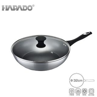 【瑞士HAPADO】超輕量系列-不沾平底炒鍋32cm(HAP-32PW)-momo購物網 - 好評推薦 - 2026年1月
