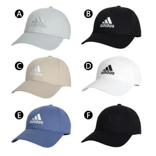 【adidas 愛迪達】男女運動帽-防曬 遮陽 休閒帽 運動 棒球帽 愛迪達 II3559(II3513 II3515 IB3243 ...