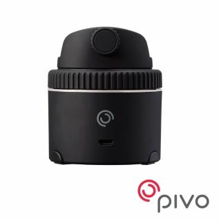 【PIVO】Pod Silver 手機臉部追焦雲台 銀色加速版(公司貨)-momo購物網 - 好評推薦 - 2023年11月