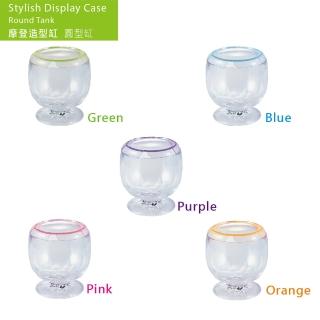【ISTA】摩登造型缸 圓型缸(超透壓克力缸)-momo購物網 - 好評推薦 - 2025年10月