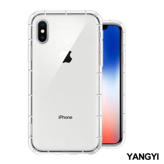 【YANG YI 揚邑】Apple iPhone X / XS 5.8吋空壓氣囊式防撞耐磨不黏機清透手機殼-momo購物網 - 好評推薦 ...