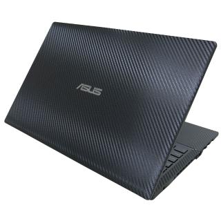 【Ezstick】ASUS P2540 P2548 黑色立體紋機身貼(含上蓋貼、鍵盤週圍貼)-momo購物網 - 好評推薦 - 2026年4月
