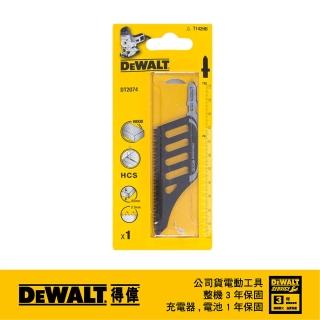 【DEWALT 得偉】木工線鋸片112mm 11T 1入(DT2074-QZ)-momo購物網 - 好評推薦 - 2025年12月