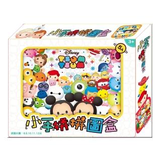 TSUM TSUM 小手拼拼圖盒-momo購物網 - 好評推薦 - 2025年3月