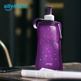 【韓國sillymann】100%時尚便攜捲式鉑金矽膠水瓶550ml-星空紫(鉑金矽膠可進沸水、蒸氣紫外線消毒鍋消毒)-momo購物網 - 好評推薦 - 2025年10月