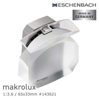 【Eschenbach】3.6倍 德國製LED橫式文鎮型放大鏡 makrolux 143621(熟齡長輩銀髮 老花舒適閱讀 白光照明 ...