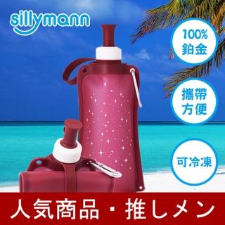 【韓國sillymann】100%時尚便攜捲式鉑金矽膠水瓶-550ml(星空紅)-momo購物網 - 好評推薦 - 2025年10月