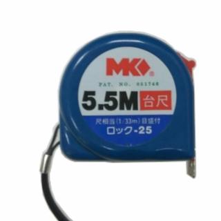 OA004 卷尺 5.5米台尺 鋼捲尺測量尺 MK捲尺米尺 魯班尺 文公尺英呎量尺(5.5M*25mm台尺/公分/英寸)-momo購物網 - 好評推薦 - 2025年10月
