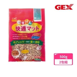 【GEX】小動物舒適紙墊料 500g*2入組(小動物鋪材)-momo購物網 - 好評推薦 - 2025年12月