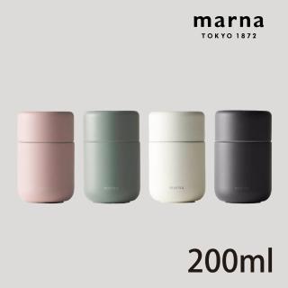 【MARNA】Cocuri Everywhere系列陶瓷雙層保溫杯200ml(顏色任選)-momo購物網 - 好評推薦 - 2025年10月
